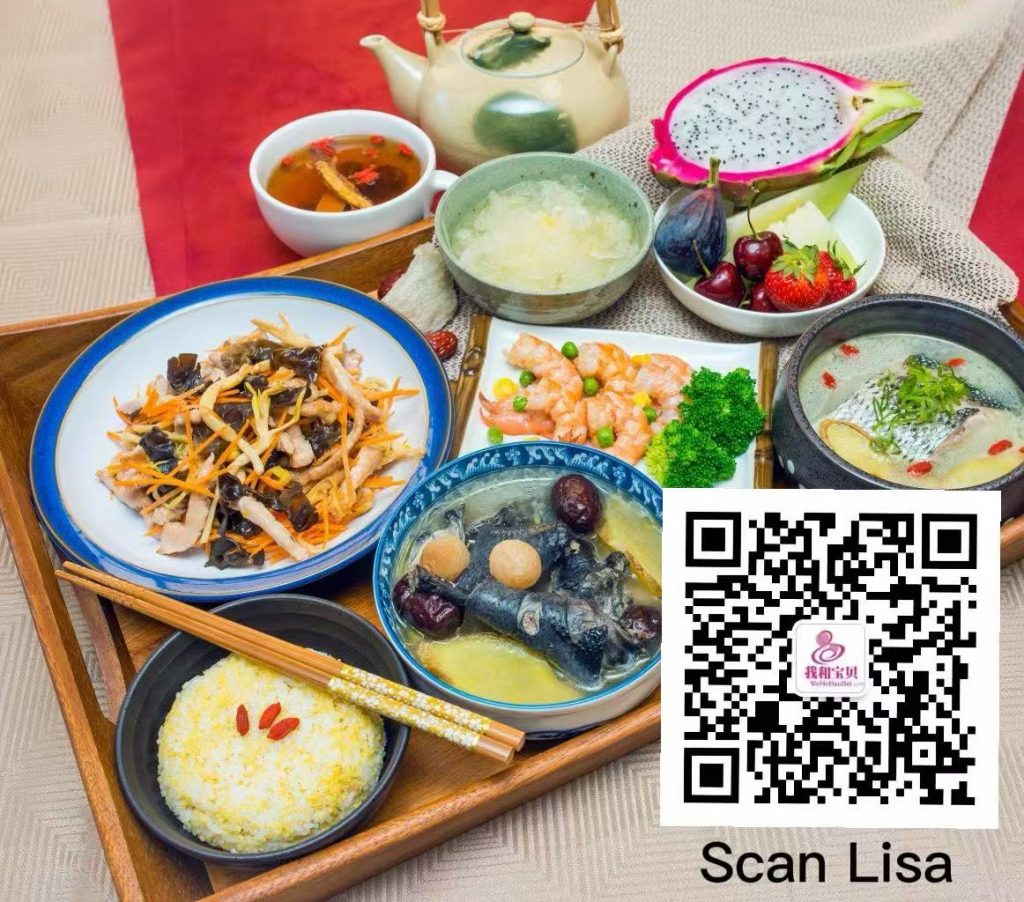 Lisa 月子餐 Postpartum Meals https://wohebaobei.com/product/%e5%b9%bf%e5 ...